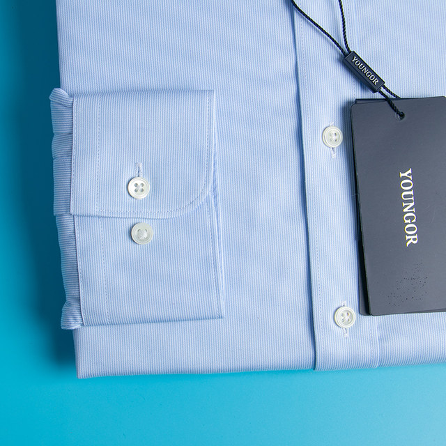 Youngor shirt men's long-sleeved blue business high-count pure cotton ...