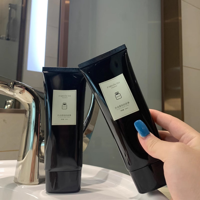 Freesia hand cream women's autumn and winter moisturizing long-lasting ...