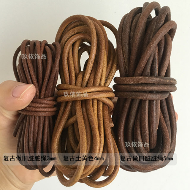 Retro aged round cowhide rope genuine leather leather rope round ...