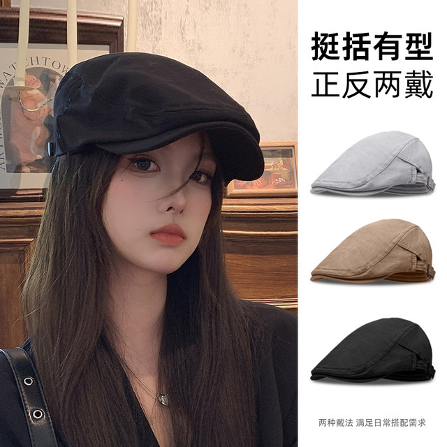 British retro progressive hat for women with big head circumference ...