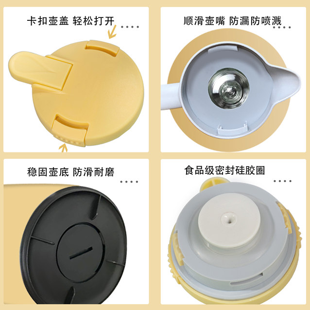 Buy big and get small insulation pot home large-capacity insulation ...