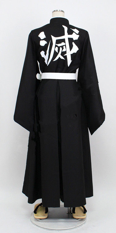 Ghost Slayer Cosplay Kostüm - Kimetsu no Yaiba