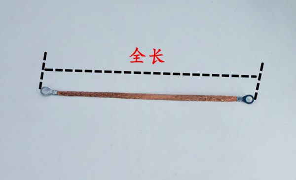 Flange jumper electrostatic pipe pure copper ф connecting wire | Not in ...