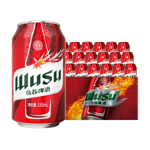 Red Wusu 330ml*18 cans + Loulan secret brew 330ml*6 cans (not in the original box)