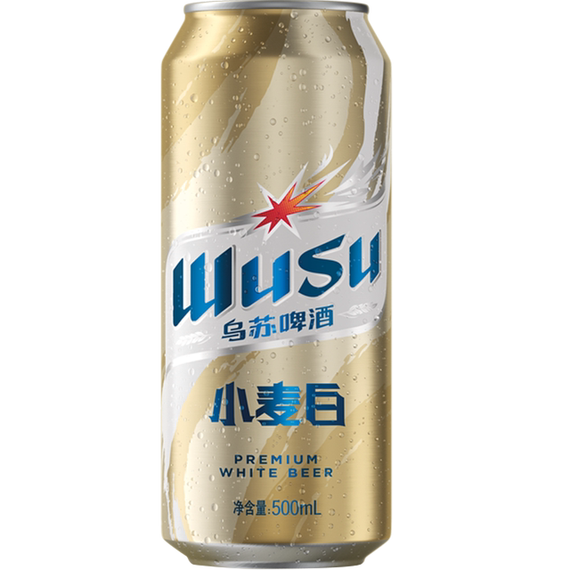 Wusu Beer Xinjiang origin Dawusu wheat white beer 500ml*12 cans full box
