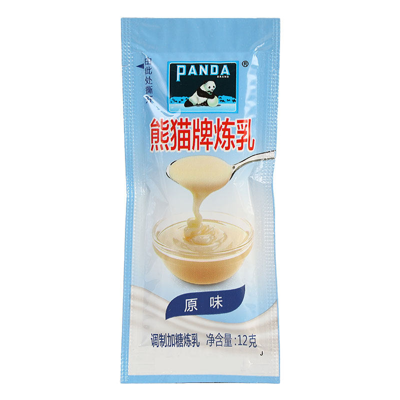 Latte Condensato Panda - 360g - Confezione Familiare da 30
