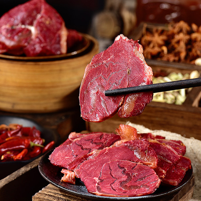 Zhang Fei to Zun Beef Gift Box 1688G Sichuan Specialty Chengdu Special ...