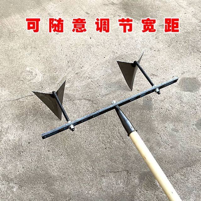 Triangular hoe adjustable trenching multi-head triangle hoe trenching ...