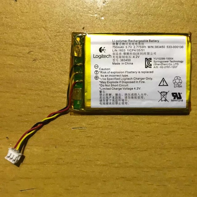 Original and authentic Logitech G903/G900/Hero/Rgb gaming mouse battery ...