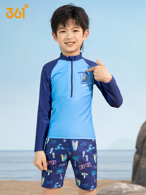 361 Children's Swimsuit Boys Long -sleeved Sunscreen Slim
