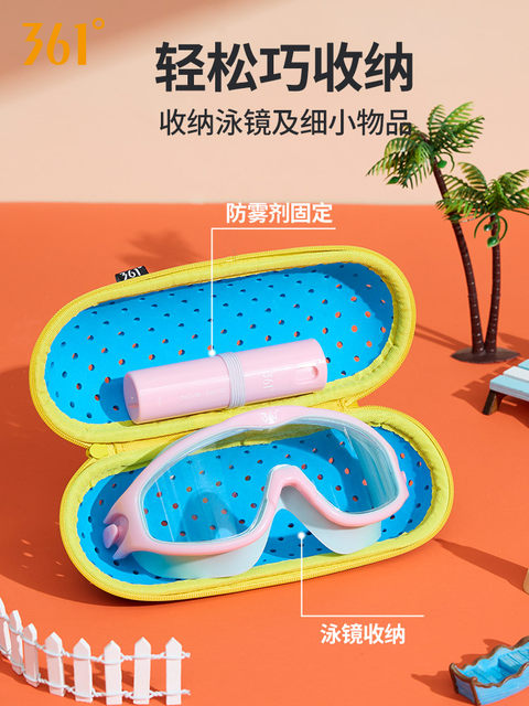 361 degrees swimming mirror storage box lightweight portable glasses ...