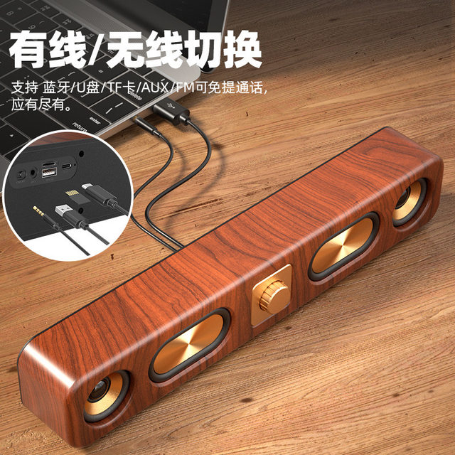 E3404 Retro Wireless Bluetooth Speaker Large Speaker Accent Low Wooden ...