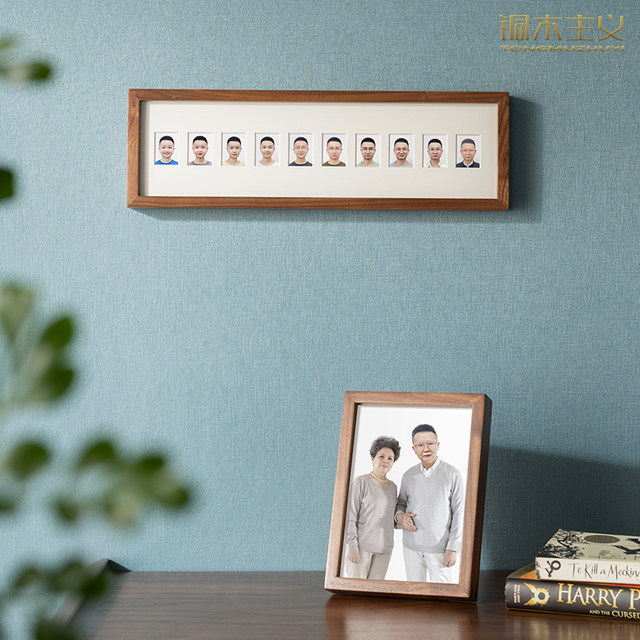 Copper wood style North American black walnut solid wood black walnut ...