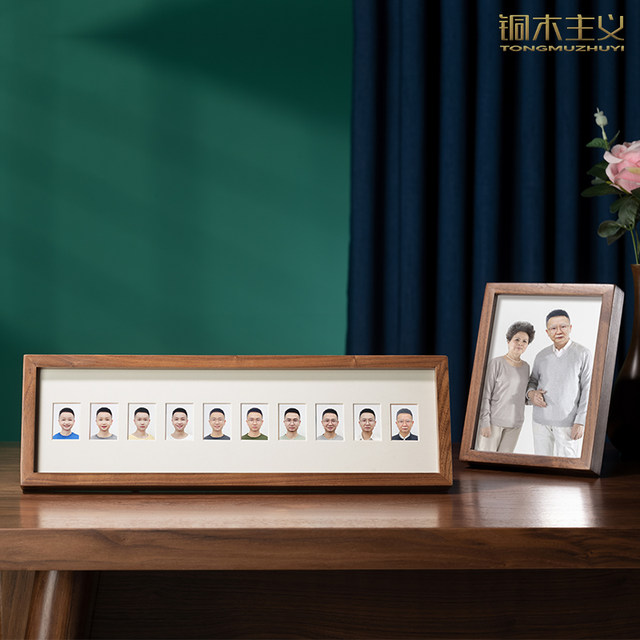 Copper wood style North American black walnut solid wood black walnut ...