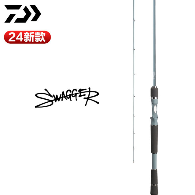DAIWA Dayiwa 24 SWAGGER Frog King Rod Portable Travel Multi-section Rod with Curved Mouth Long ...