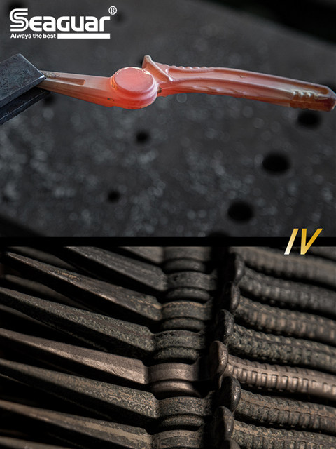 Seaguar Stege Polar Titanium Alloy Sub -Die Ding Multifunctional ...