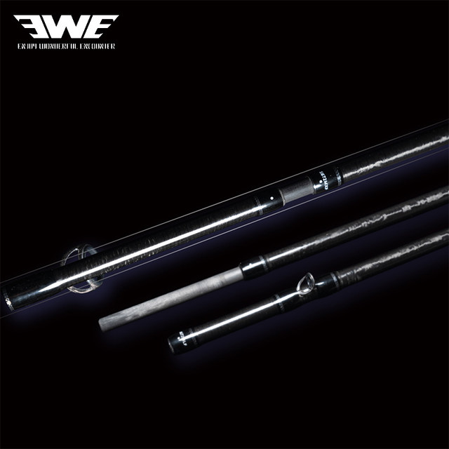 EWE Meixia Mad Worm second-generation lure rod with raised mouth, mad ...