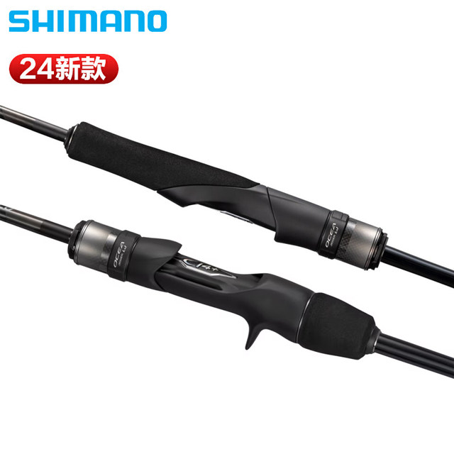 Shimano Ximano 24 Ocea Jigger NJ QJ LJ SLJ Slow -Tertboard Ship Fishing ...