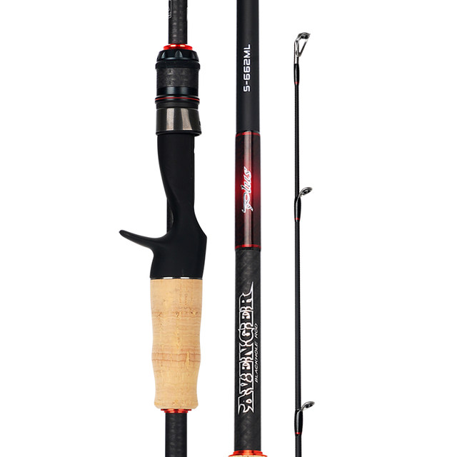 NS23 New Avenger Lure Rod General-purpose long-range single-section ...