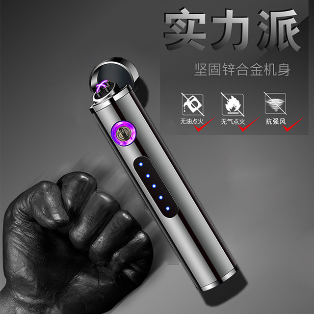 Girls anti-bad guys arc self-defense flashlight anti-wolf artifact self ...