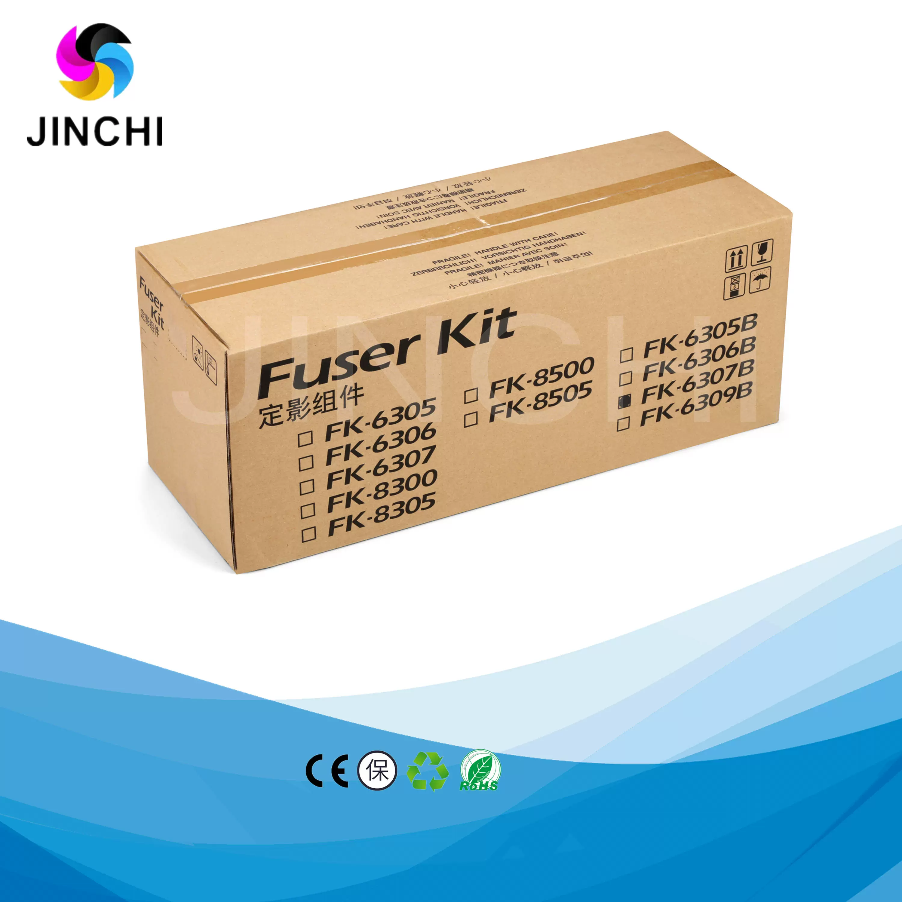 Truma Combi 4E Boiler And Space Heater Complete Kit User, 43% OFF