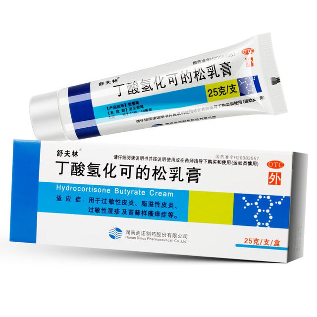 Shuvlin butyrate hydrocortisone cream genuine ointment oxygen allergy ...