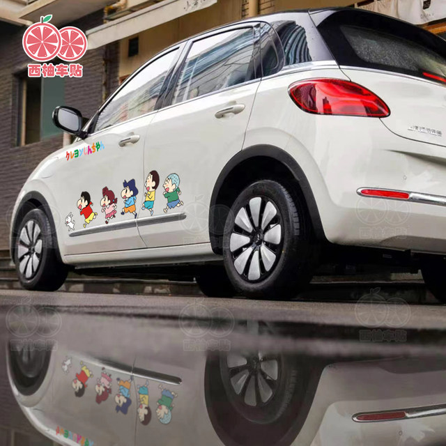 Suitable for Wuling Bingo stickers, body stickers, car stickers, crayon ...