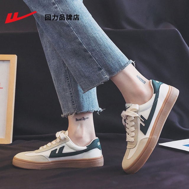 Huili Dexun Shoes Women's 2024 Autumn and Winter New Fashion Versatile ...
