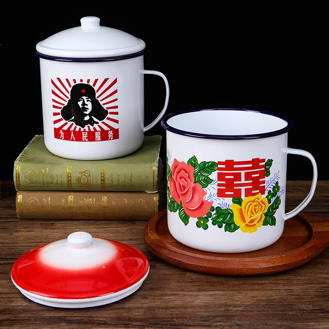 Enamel cup with lid tea mug nostalgic old-fashioned large extra large ...