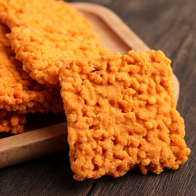 Crab roe crispy rice, black gold crab flavor, salted egg yolk, black ...