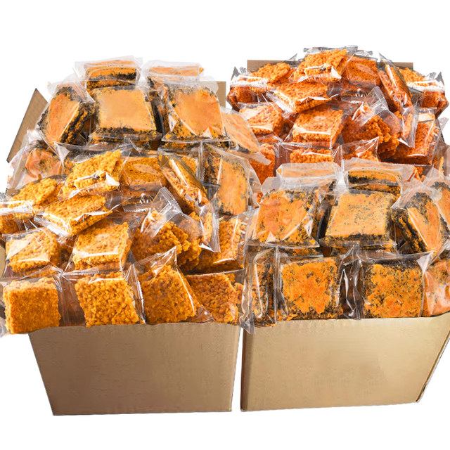 Crab roe crispy rice, black gold crab flavor, salted egg yolk, black ...