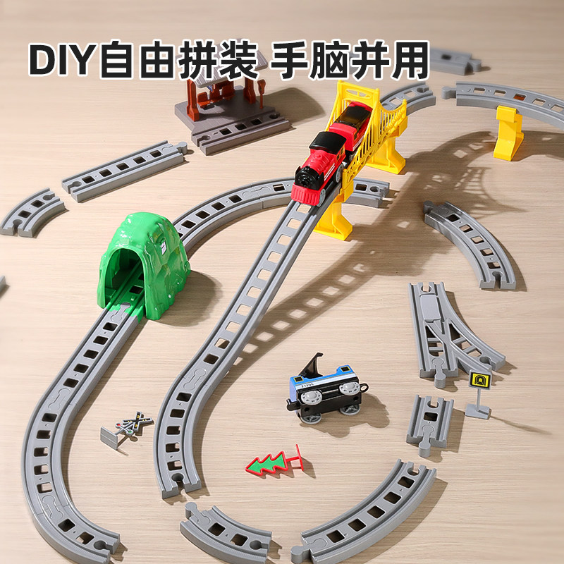 Bluebeibei Electric High-Speed Train Toy Set - 3 Carriage Model 2929-26