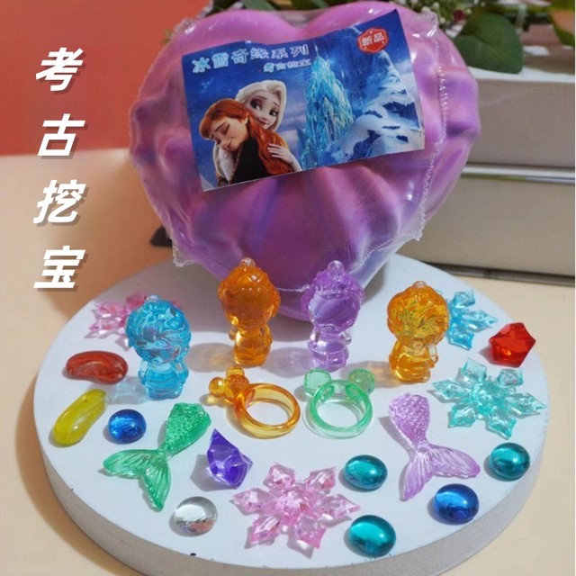 Princess Esha Archaeological Digging Toy Children Elsa Nights Light Gem ...