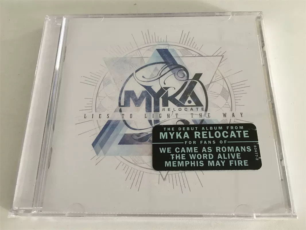 Myka Relocate Lies To Light The Way Myka, Relocate | Spotify