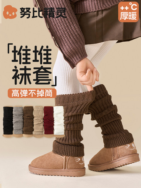 Children's socks stacked socks for girls in autumn and winter ...
