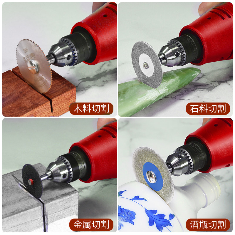 Snake 518 Mini Cutting Machine - Handheld Woodworking Tool