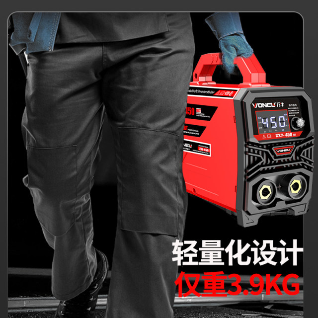 Welding machine 220v household portable small 315 dual voltage ...