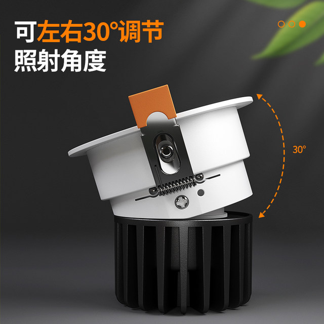 Deep hidden anti-glare spotlight cob home living room embedded led ...