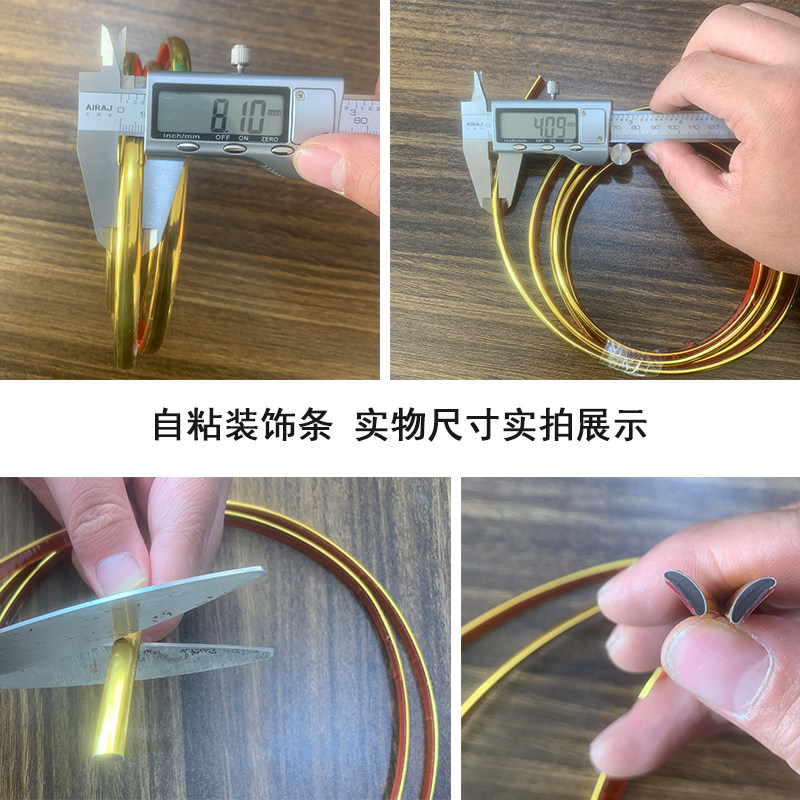 Card Strip Wall Cloth Pressure Strip - Texture Decorative Strip Wall ...
