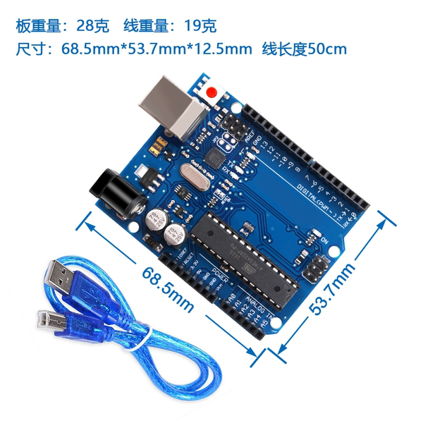 บอร์ดพัฒนา Arduino Uno R3 - เซ็นเซอร์การเรียนรู้ Iot, บอร์ดควบคุมหลัก ...