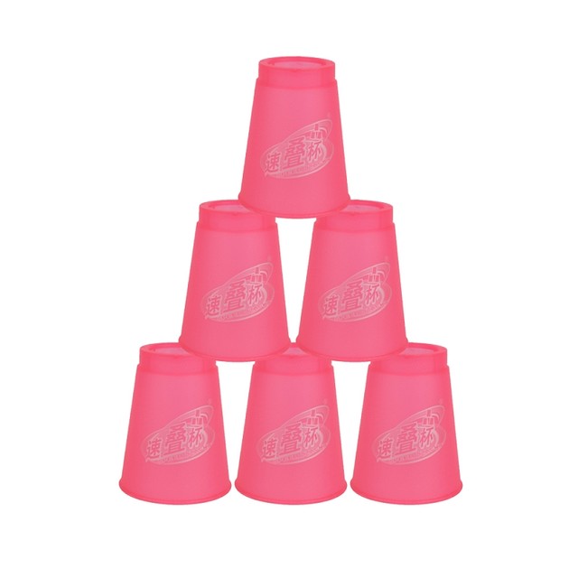 Yuxin Genuine Quick Stacking Cup Kindergarten Children's Mini Flying ...