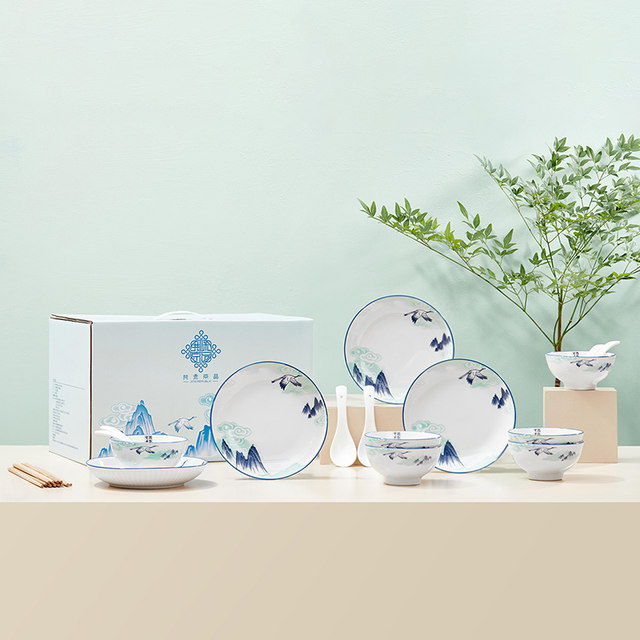 Gonghe Jingpin Hexiangyun Yuntian Chinese style tableware set High ...