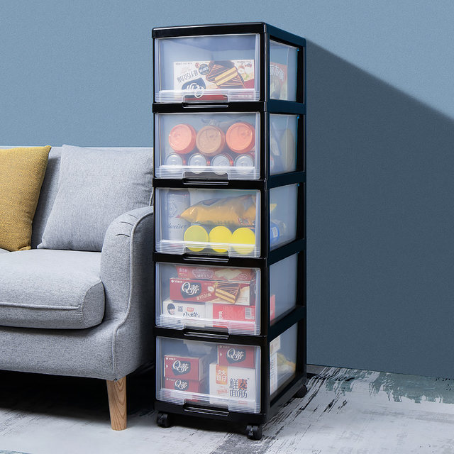 Storage cabinet household storage cabinet storage box living room ...