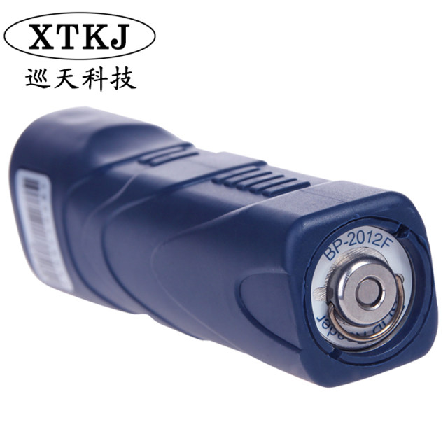 Bluecard Bp-2012F Patrol Stick Security Inspector Patrol Machine Punch ...