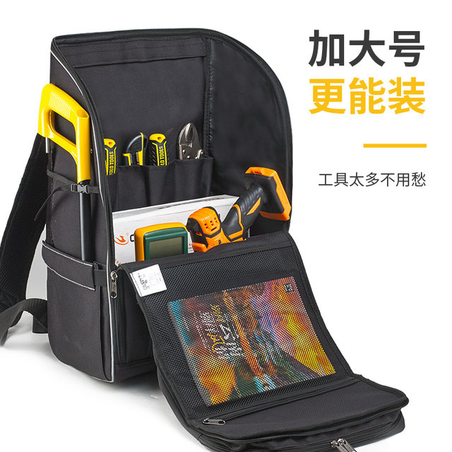 Fast backpack tool bag, sturdy and durable electrician canvas thickened ...