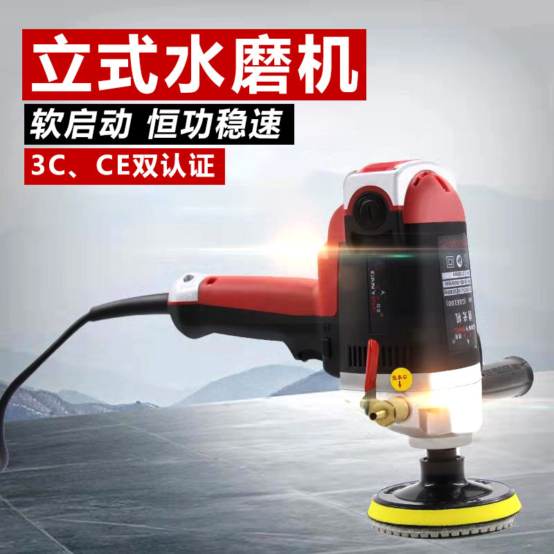 Water Injection Polishing Machine for Marble, Tile, Stone, and Cement ...