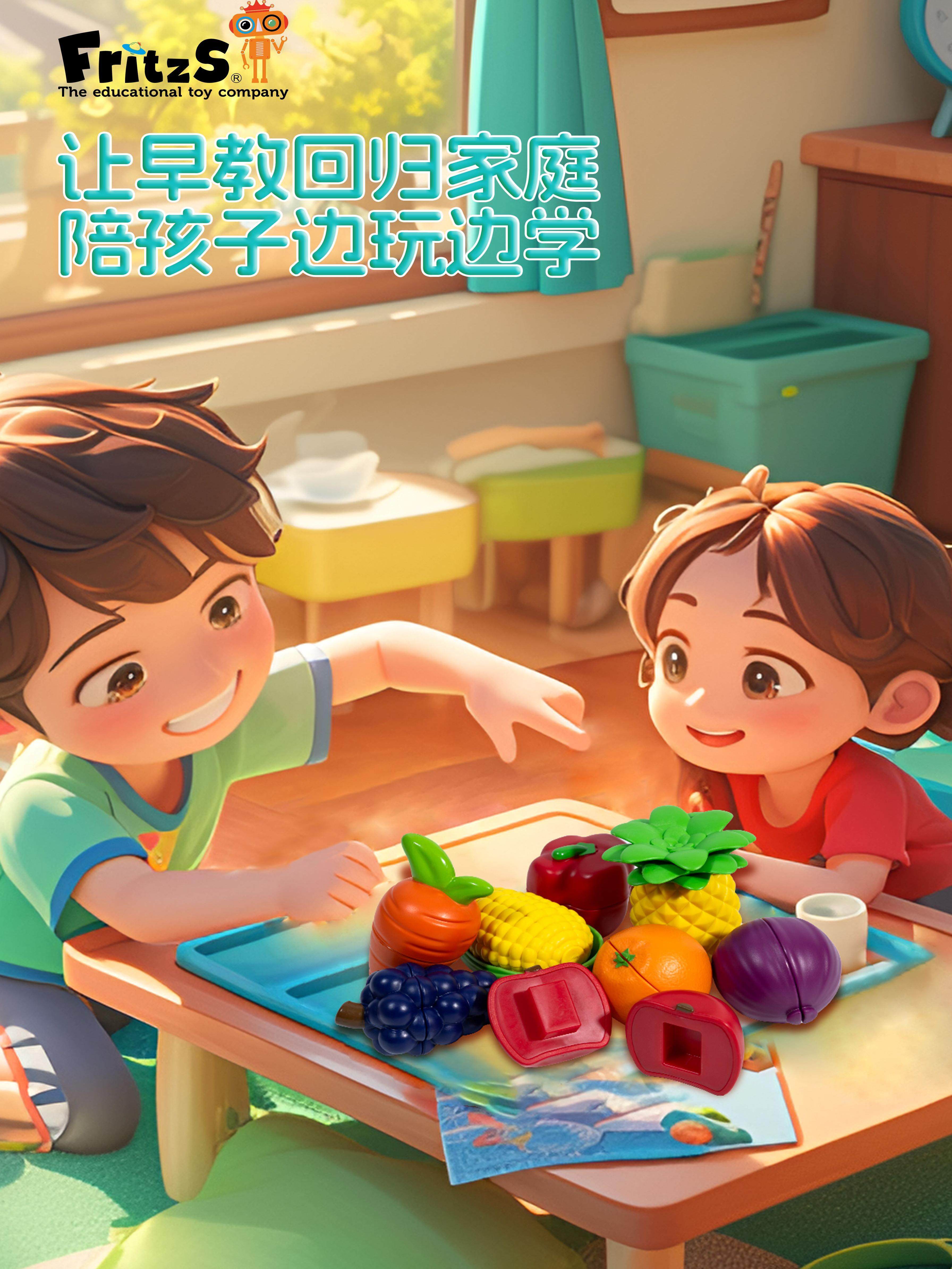 Fritzs Fruit & Vegetable Pairing Toy - Montessori Learning for Toddlers