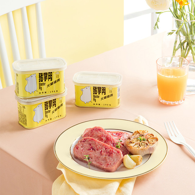 Pig Head Ham Canned Luncheon Meat 198g Snail Noodles Instant Noodles pig-head-ham-canned-luncheon-meat-198g-snail-noodles-instant-noodles
