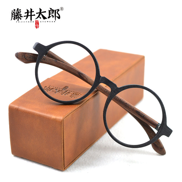 Fujii Taro Japanese handmade wooden round frame glasses shelf round ...
