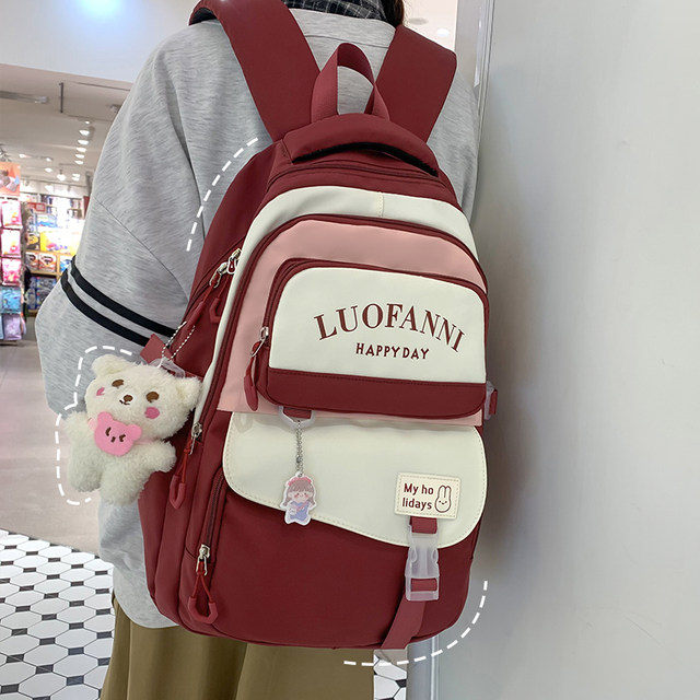 Wide strap schoolbag female junior high school student large capacity ...